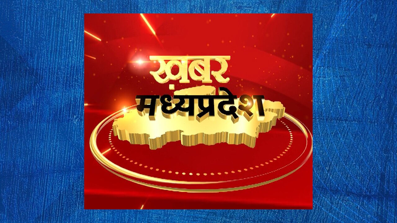 Watch DD NATIONAL live only on Watcho