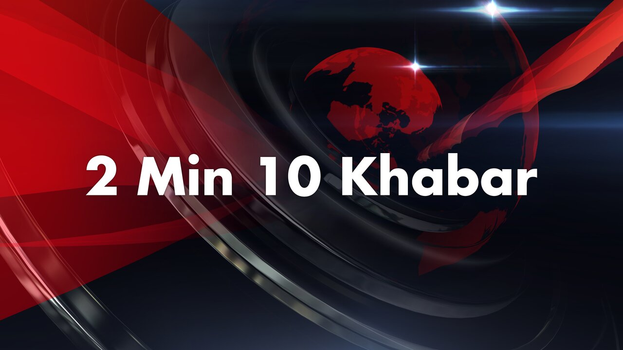 Watch INDIA NEWS GUJARAT live only on Watcho